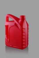 China U Type HDPE Blow Moulding Machine Motor Oil Bottle , 5L Blowing Machine For Plastic Bottle for sale