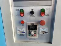 China Glue Bottle 10l Multi Layer Blow Molding Machine , U Series HDPE Bottle Making Machine for sale