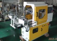 China Servo In Mould Labelling Machine  IML Plastic Auxiliary Machine for sale