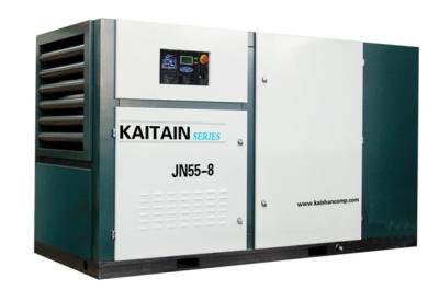 China 12 Bar Screw Air Compressor 4kw Plastic Auxiliary Machine for sale