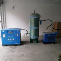 China 12 Bar Screw Air Compressor 4kw Plastic Auxiliary Machine for sale