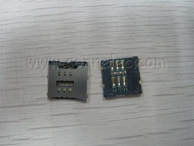China sim card holder for Iphone 4, repair parts for Iphone 4, for Iphone 4 sim card holder for sale