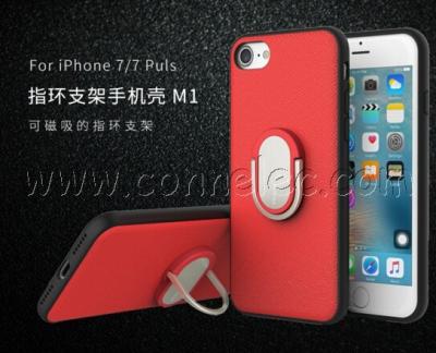 China Iphone 7(plus) Rock anti-slip case, protective case for Iphone 7, protective case for Iphone 7 plus, Iphone 7 case for sale