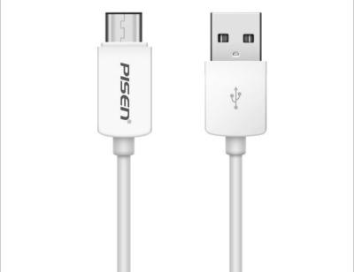China Pisen type-C rapid USB cable for Huawei P9/Samsung Note 7, Pisen Type-C USB cable for sale