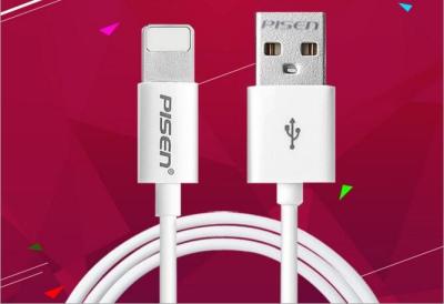 China original Pisen USB cable for Iphone X/8(plus)/7(plus)/6S(plus)/6(plus)/5S/5C/5/Ipad air, Pisen rapid USB cable for IOS for sale