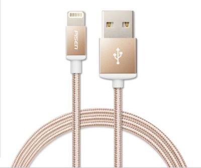 China Pisen nylon double-side rapid USB cable for Iphone X/8(plus)/7(plus)/ 6S(plus)/6(plus)/5(S,C)/Ipad air/mini, Pisen USB for sale