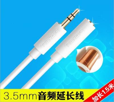 China Brand new and original Pisen 3.5mm stereo audio extension cable, 1.5m,  Pisen output cable for sale