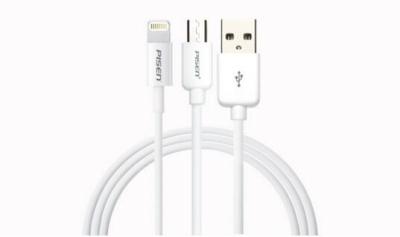 China original 3 in 1 Pisen USB cable with package, Type C+ Apple Lightning USB cable+Android USB cable for sale
