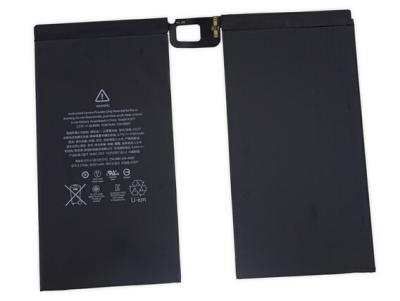 China Ipad pro battery, repair Ipad pro battery, Ipad pro repair battery replacement, Ipad pro repair for sale
