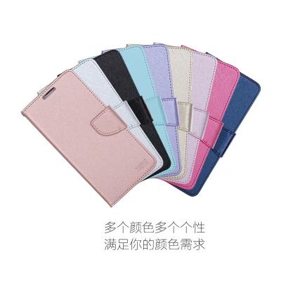China Iphone X XIEKE leather case, protective case for Iphone X, XIEKE leather case for Iphone X, Iphone X case for sale