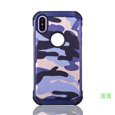 China Iphone X camouflage silicone case, protective case for Iphone X, camouflage silicone case for Iphone X for sale