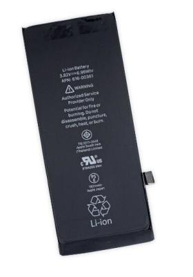 China Iphone 8 replacement battery, repair battery Iphone 8, Iphone 8 battery, Iphone 8  repair for sale