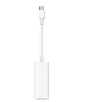 China Thunderbolt 3 (USB-C) to Thunderbolt 2 Adapter, thunderbolt 3 to thunderbolt 2 adapter, USB-C adapter for sale