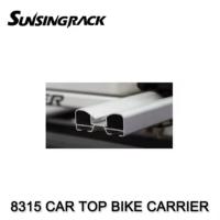 China 8315 Universal Aluminum Alloy Car Roof Bike Carrier with 72mm Tire Width and 90cm Cross Bar Spacing for sale