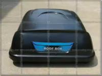 China RBA360 Sunsing Car Roof Mount Box 55kg Load Capacity 139x90x39cm Universal ABS Composite Travel Storage for sale