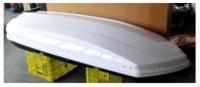 China RB500 Universal Car Roof Box 75kg Capacity 207x83x35cm with Double-Side Lock System and Quick Clamp Installation for sale