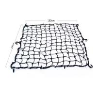 China Universal Nylon Car Roof Cargo Net 130x130cm or 150x150cm with 5mm/7mm Rope Diameter for Luggage Carrier for sale