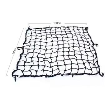 China Universal Nylon Car Roof Cargo Net 130x130cm or 150x150cm with 5mm/7mm Rope Diameter for Luggage Carrier for sale