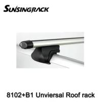 China Thule Design Universal 8102+B1 Aluminum Alloy Oval Car Roof Cross Bars 120cm-137cm Length 55mm Width for Raised Rails for sale
