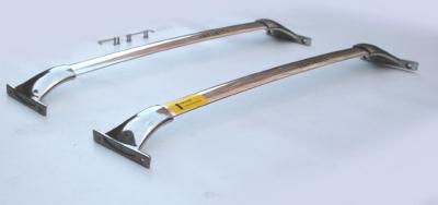 China Aluminum Roof Rack Cross Bars for Infiniti QX60 2 Bar Set Silver for sale