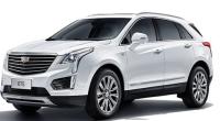 China Aluminum Roof Rack Cross Bars 165 lbs Capacity for Cadillac XT5 2016 Silver for sale