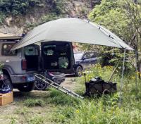 China Car Rear Awning with 150cm Height & 190TPU Fabric - UV-Resistant Outdoor Shelter for Camping for sale