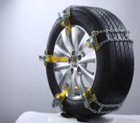 China Universal Aluminum Car Snow Chain for Winter Safety and Easy Ski Equipment Transportation for sale