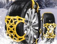 China Universal Aluminum Car Snow Chain for Winter Safety and Easy Ski Equipment Transportation for sale