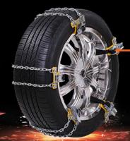 China Universal Aluminum Car Snow Chain for Winter Safety and Easy Ski Equipment Transportation for sale