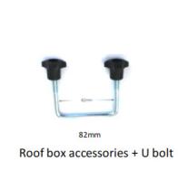 China Universal Aluminum Car Roof Box Lock Parts 100×30×20cm Package for 4x4 SUV Accessories for sale