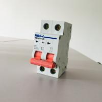 China NBSK1-125 Circuit Breaker Disconnect Switch , Circuit Disconnect Switch 40A for sale
