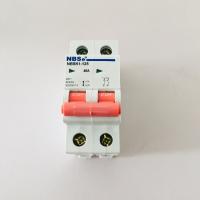 China NBSK1-125 Circuit Breaker Disconnect Switch , Circuit Disconnect Switch 40A for sale