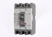 China IEC60947-2 Molded Case Circuit Breaker for sale