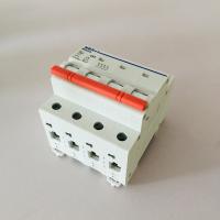 China MB60 Series High Voltage Protection MCB , Earth Leakage Circuit Breaker for sale