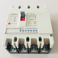 China Electronic Adjustable Circuit Breaker With Material High Current Tripping Function for sale