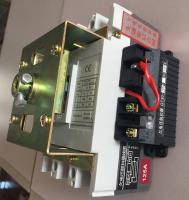 China Electronic Adjustable Circuit Breaker With Material High Current Tripping Function for sale