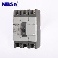 China ABN53c MCCB Molded Case Circuit Breaker Magnetic Type IEC60947-2 Standard for sale