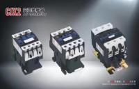 China NBSe CJX2 AC Contactor Electrical Magnetic Contactor 35mm Din Rail Mounting for sale