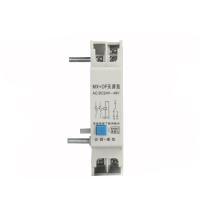 China Shunt Release High Voltage Residual Current Circuit Breaker Automatically Operated for sale