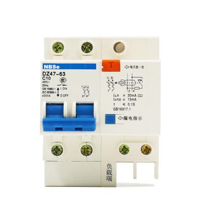 China Electronic Residual Circuit Breaker / RCBO Residual Current Operated Circuit Breaker for sale