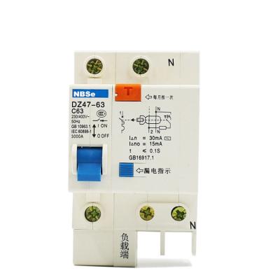 China NBSe 2P DZ47LE 63 Amp Rcbo, 30ma Rcd Protection, Type C Circuit Breaker for sale