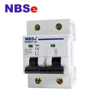 China Din Rail Mount 2 Pole 6KA IP20 Micro Circuit Breaker for sale