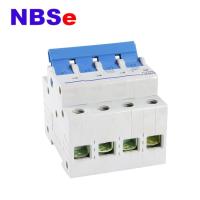 China Residual Current Circuit Breake 125amp NBSL1-100 for sale