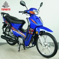 China 107cc Engine 4-Speed Semi-Automatic Lightweight 86kg Underbone Motorcycle for Urban Commuting for sale