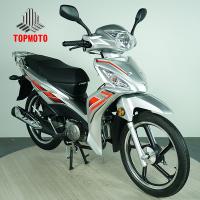 China 4.8KW 1910MM Underbone Motorcycle Aluminum Wheel Enduro Street Bike for sale