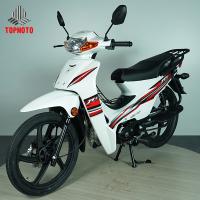 China 7.2Nm Trail Enduro Motorcycles 150kg Load Capacity Automatic Enduro Motorcycle for sale