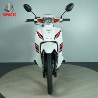 China 7.2Nm Trail Enduro Motorcycles 150kg Load Capacity Automatic Enduro Motorcycle for sale