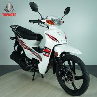 China 7.2Nm Trail Enduro Motorcycles 150kg Load Capacity Automatic Enduro Motorcycle for sale