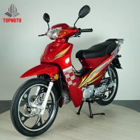 China 1900 X 700 X 1070mm Perfect Commuter Motorcycle For Work Commute for sale