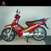 China 1900 X 700 X 1070mm Perfect Commuter Motorcycle For Work Commute for sale